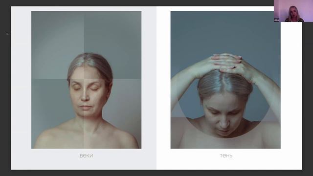 Алла Белоус Дипломная работа с курса Лаборатория