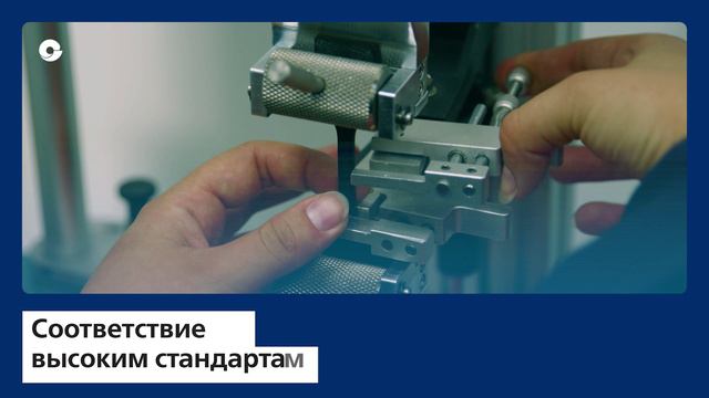 ПромРезинаТехника 2024 (проморолик для мероприятий)