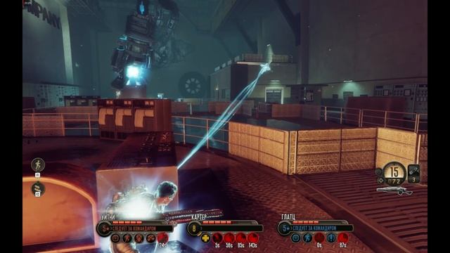 The Bureau: XCOM Declassified серия 13