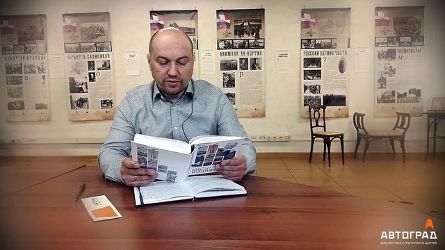 Прочитано лично. Б. Кожин