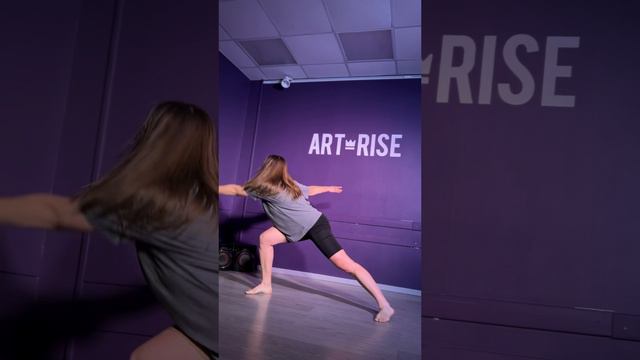 Дарья Гришина (хореография,  современная хореография, рук. ТТ Движение)