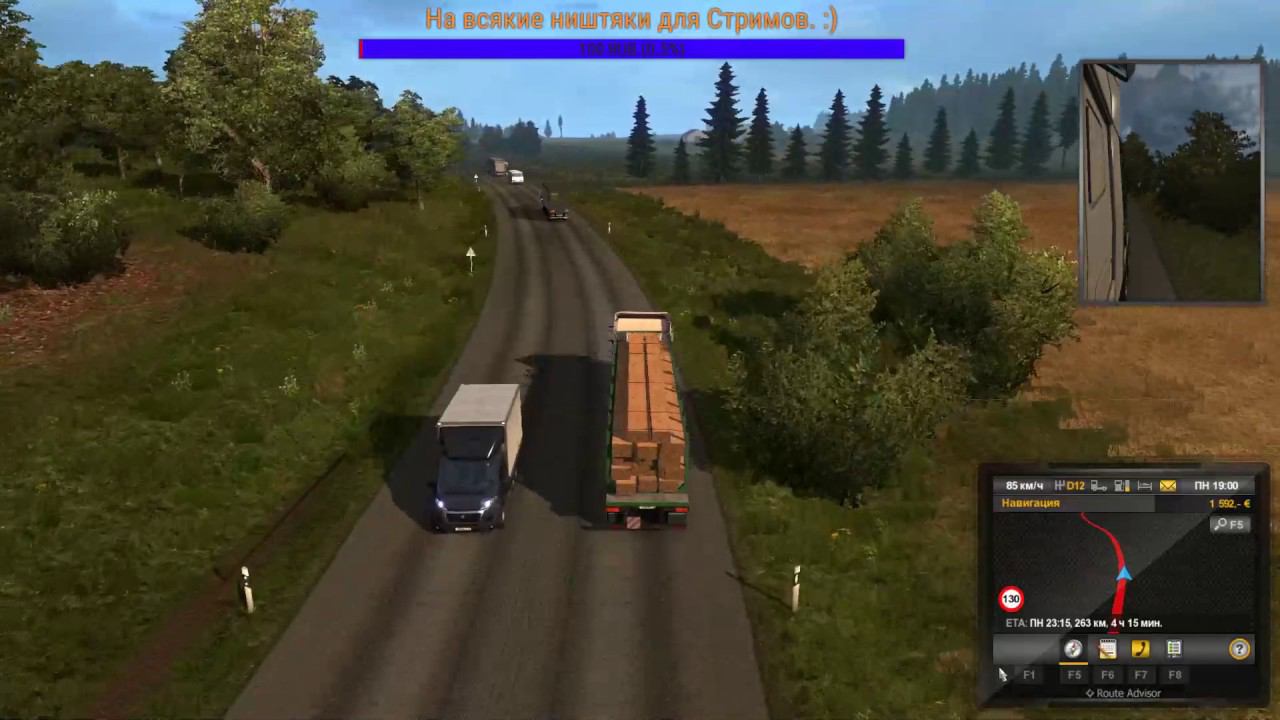 ETS 2: ProMods 2.15 + RusMap 1.7.1 + Юг России 6.0: прохождение карьеры с самого начала.