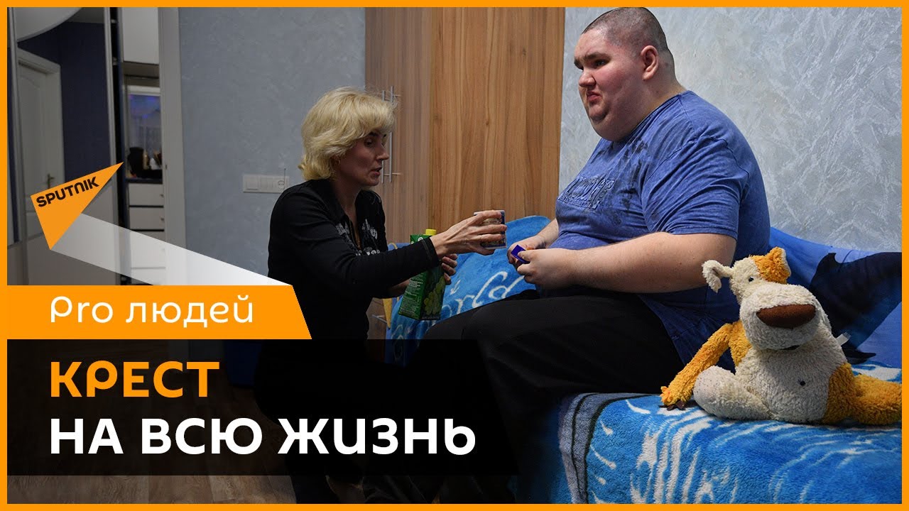 Сердце разрывается как женщина ухаживает за сыновьями-инвалидами.mp4