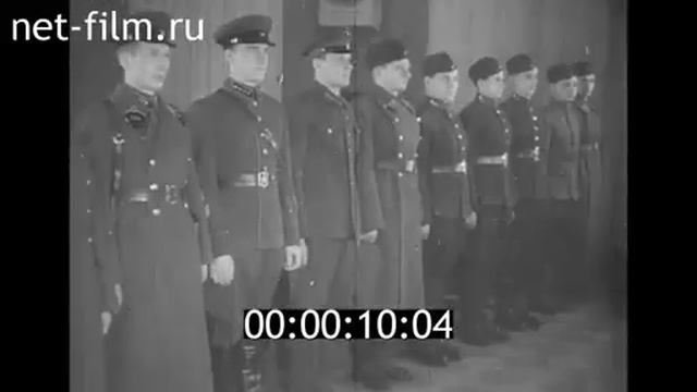 Военное обмундирование 1941