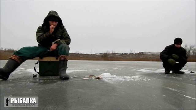 Зимняя рыбалка на водоёеме UBZ с другом. Часть 1