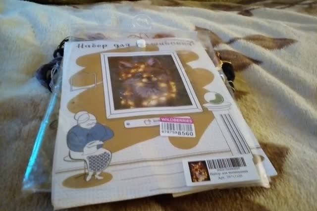 Обзор набора "Лисенок с гирляндой"