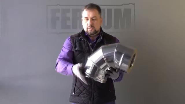 Кратко о дымоходе Ferrum Сэндвич колено 90°