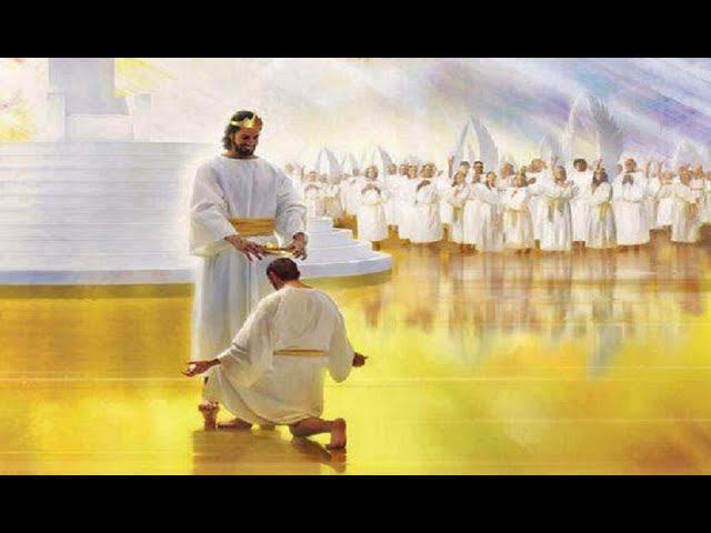 Будь милостив!