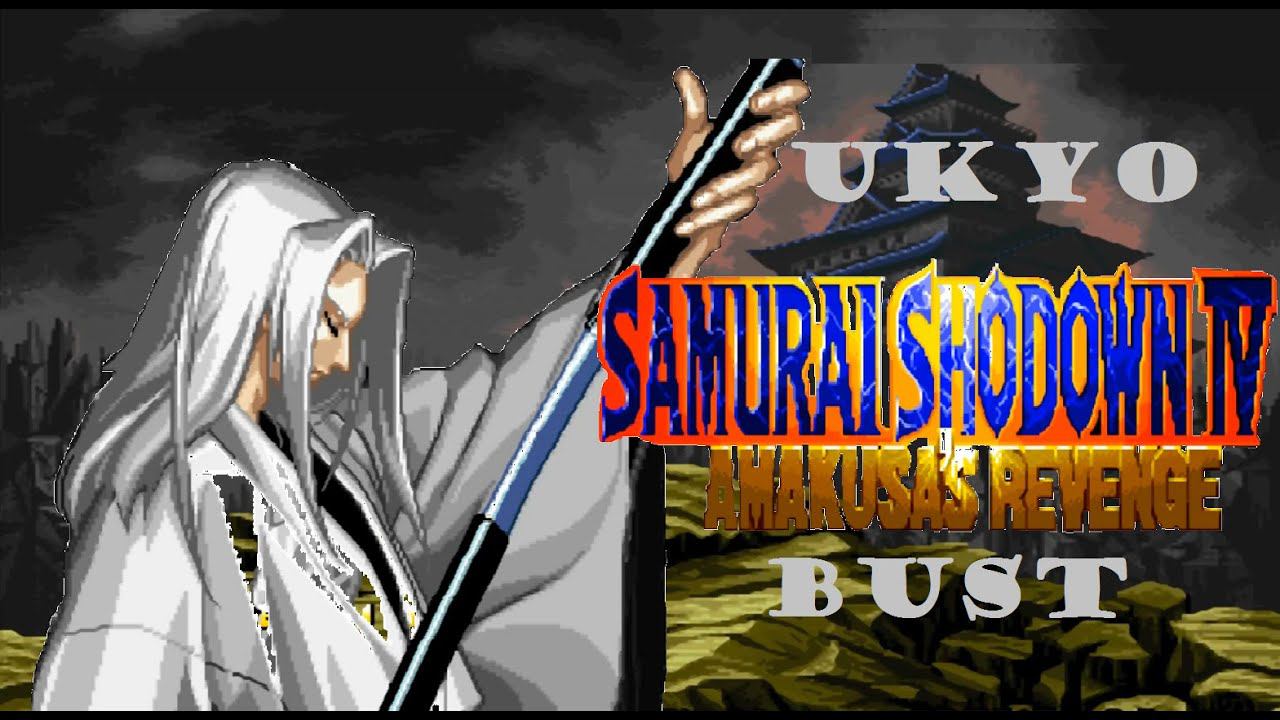 Samurai Shodown IV: Amakusa's Revenge (MAME) Ukyo "Bust" Arcade