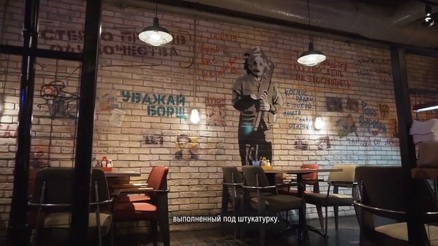 Плитка под кирпич Лондон Брик от White Hills. Пример отделки бар 'Выше крыши'.