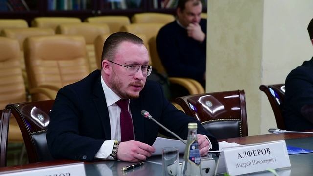 Алферов Андрей Николаевич