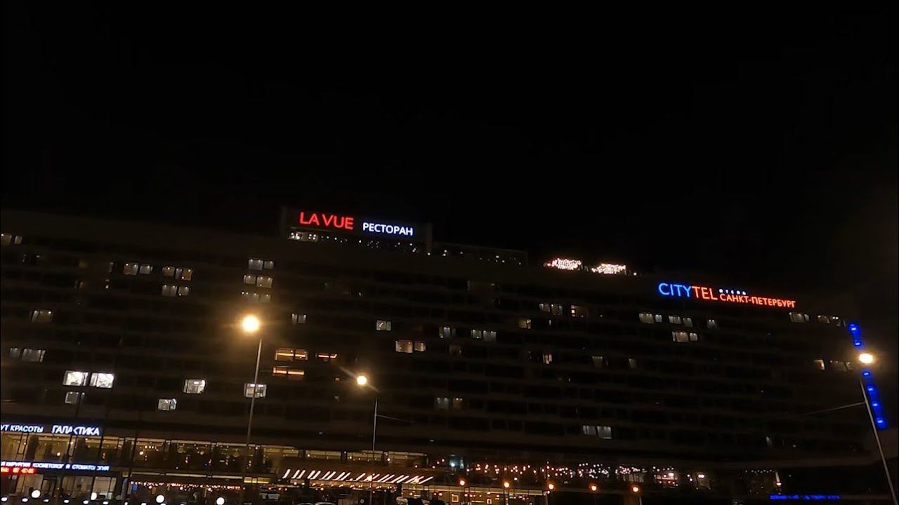 Определение пола ребёнка у Авроры