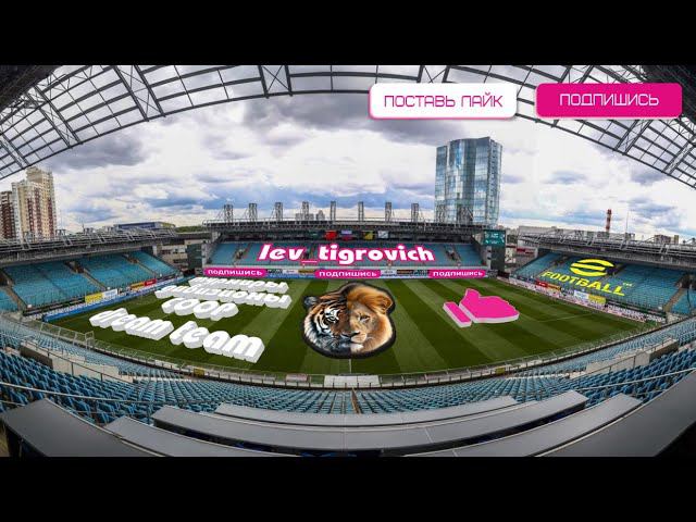 УТРЕННИЙ СТРИМ | забираем монеты и в дивы! | CЛЕДИМ М ЗА ЕВРО!  #efootball #football #streamer
