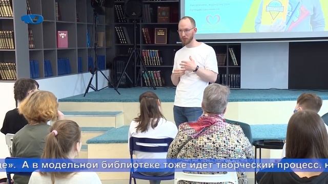 Библиотека  Место встречи изменить нельзя.