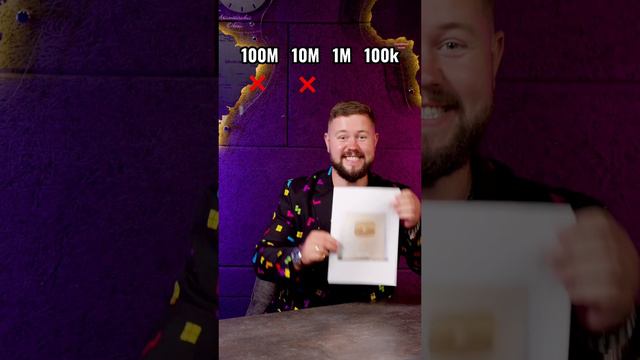 НАБЕРЕМ 100ка?!