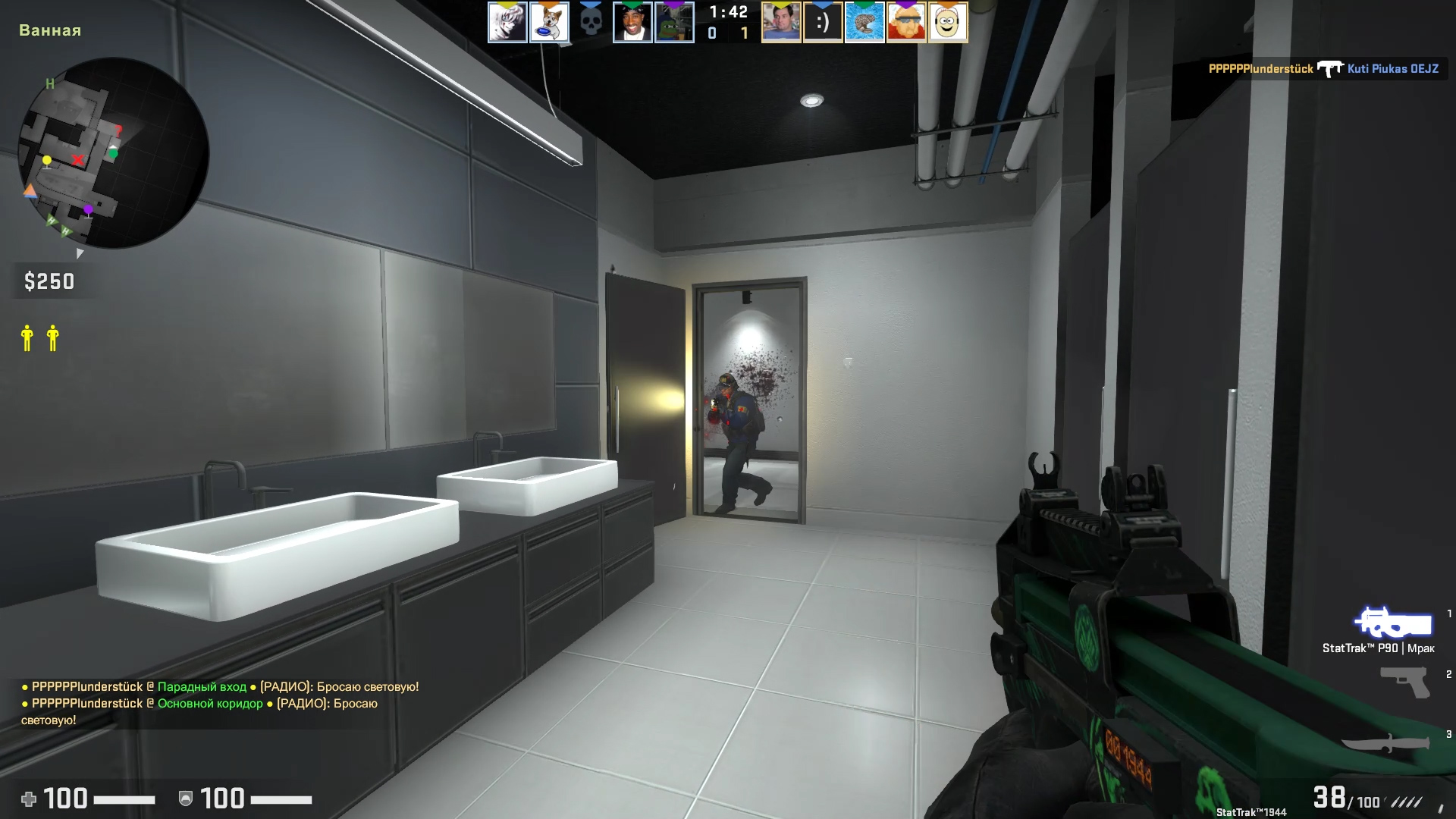 Баги, приколы, фейлы #7 | CS GO #2