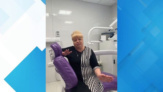 #31 Отзыв об имплантации зубов