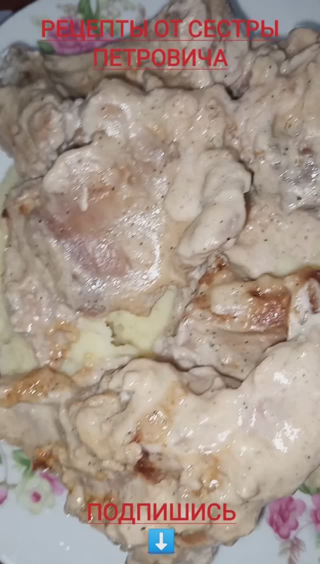 Как приготовить мясо кролика на праздничный стол. Вкусно и быстро. С Рождеством!!!