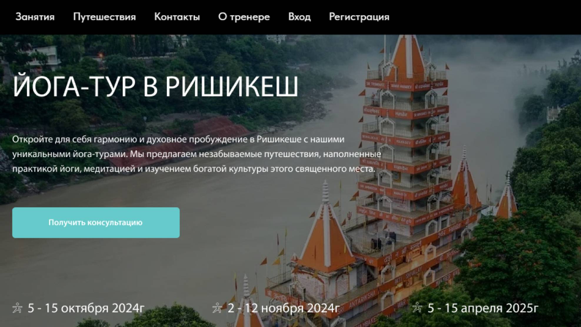 Зачем делать редизайн сайта?