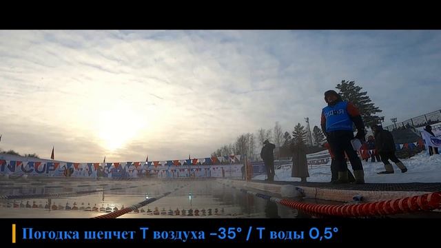 2023.12.09 ТЮМЕНЬ ФЗПР Олимпийская ребячка