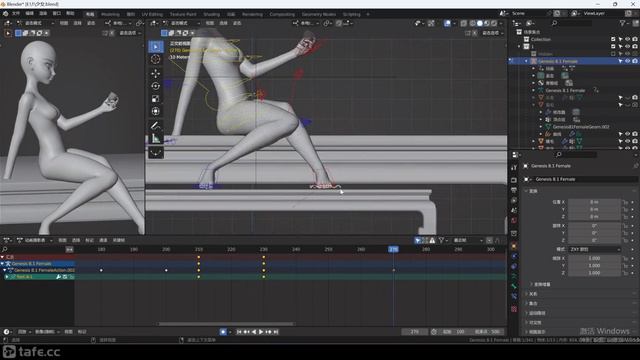 课时17：动画动作