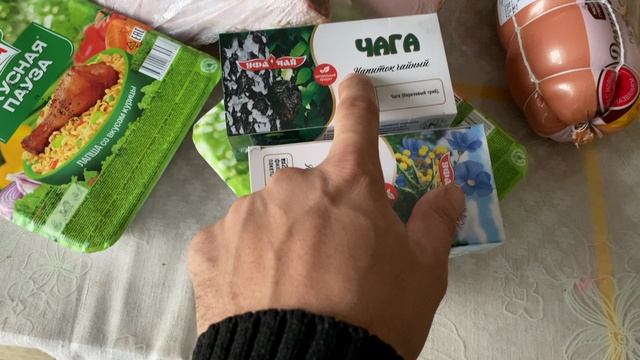 Цены дорожают на глазах / Ничего не купил, но потратил 2500