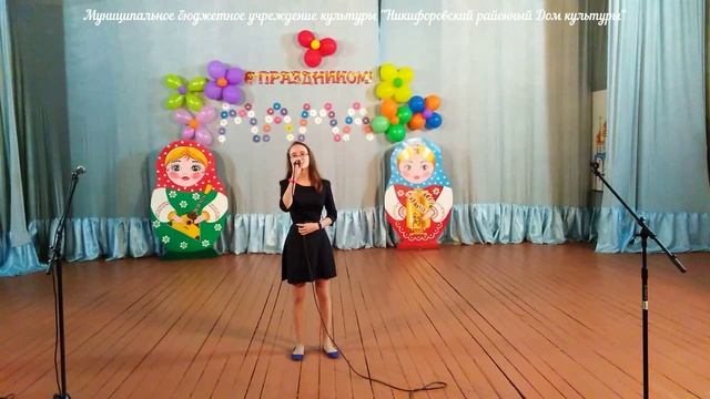 Вам Любимые.mp4