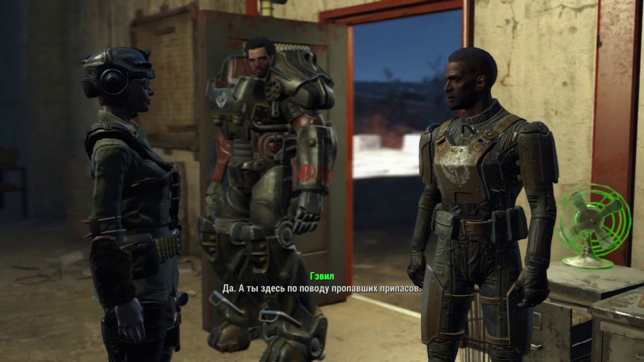 Fallout 4. Прохождение квеста Честь или бесчестье.