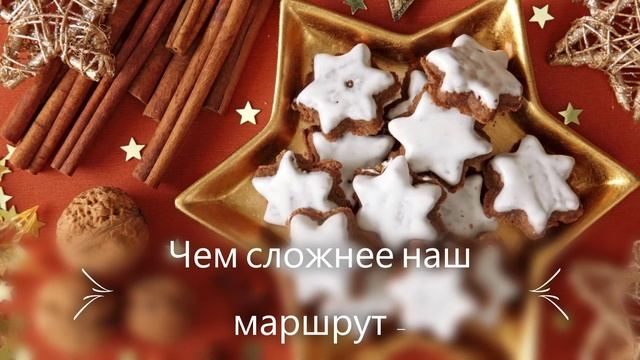 Поздравление со Старым Новым годом 2023, прикольное и весёлое! Скачать видео бесплатно!