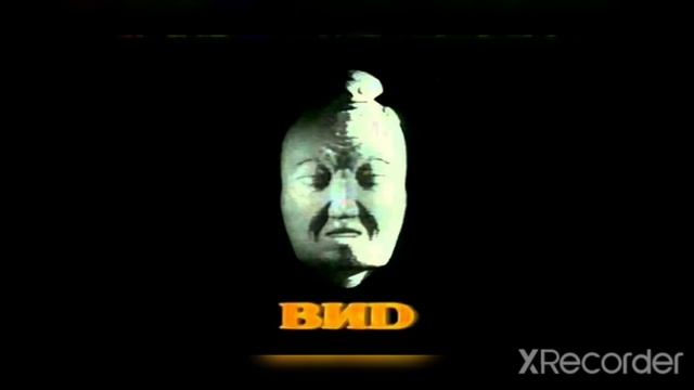 Я с Севой смотрю видео с Ютуба Жуть на телеэкранах 80-х и 90-х реакция на это не сон