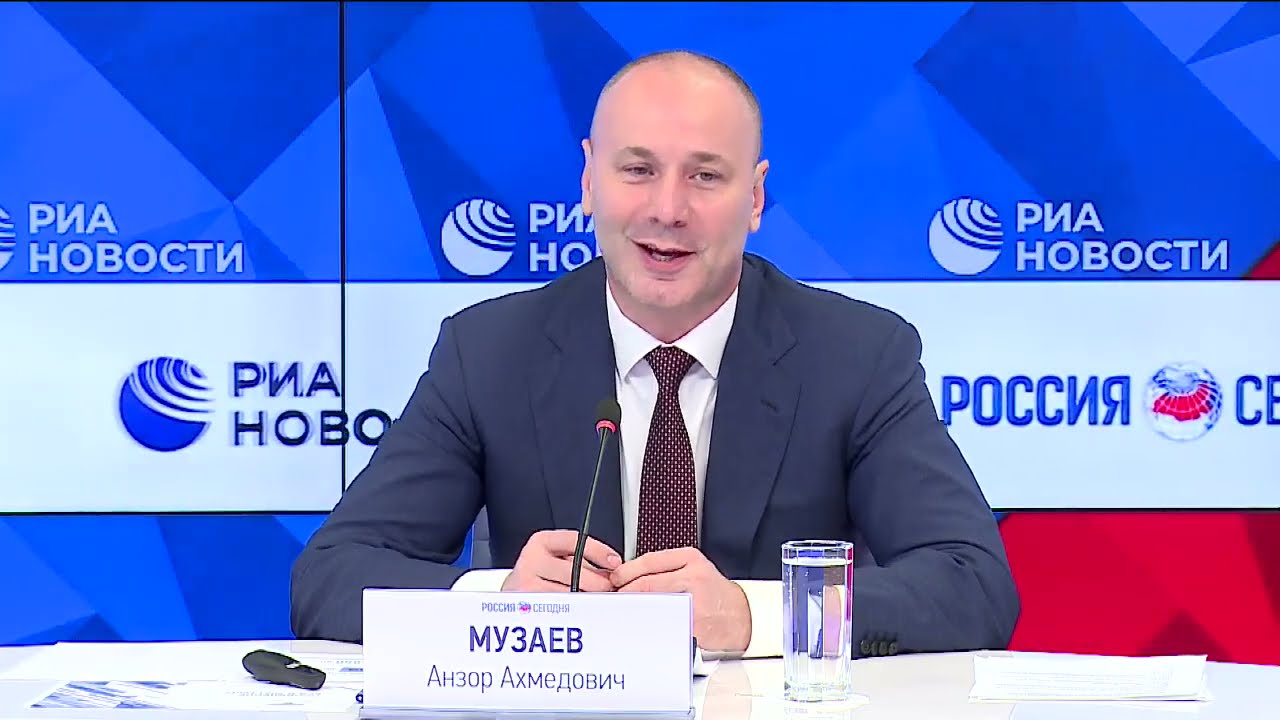 Онлайн-конференция руководителя Рособрнадзора Анзора Музаева о проведении ЕГЭ в 2021 году