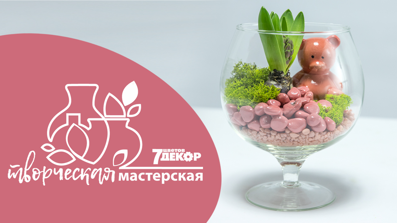 "Валентинка" своими руками. Делаем подарок на День Валентина