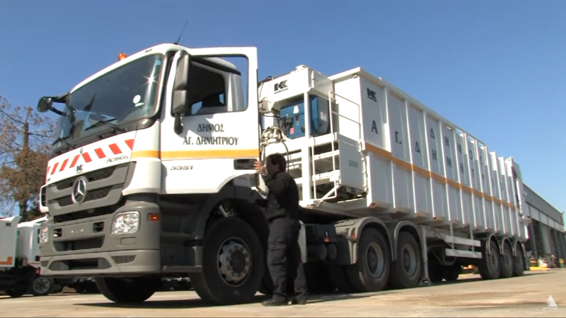 Транспортный мусоровоз с верхней загрузкой Kaoussis HAS-60