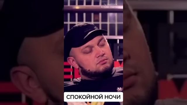 Баста & Киевстонер - Вопрос ребром ???Сучка????