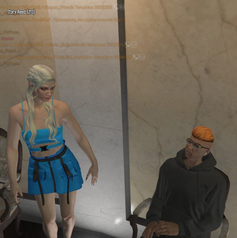 Gta 5 RP Rainbow реакций на танцующую девушку!!