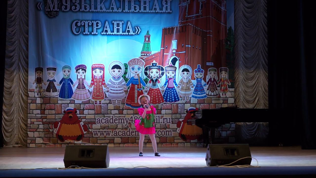 Аня Белова "Чучело" (А. Петряшева). Выступление на конкурсе "Музыкальная страна" 4 марта 2017.