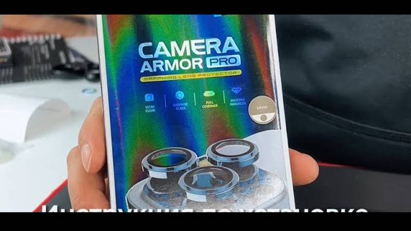 Сапфировые линзы с титановым корпусом X-ONE Sapphire Camera Armor PRO на камеру IPhone 15/14 серии