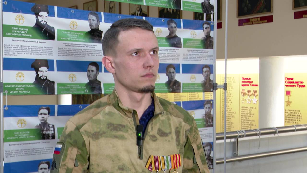 Беҙҙең геройҙар" 23 март: Кем ул штурмовик? Григорий Мөкминов яҙмышы