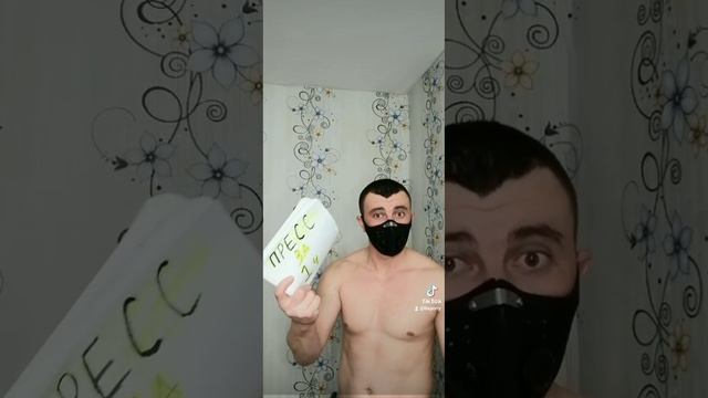 Без названия