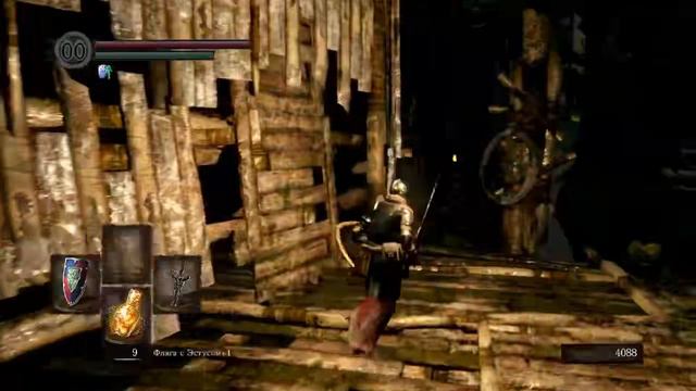 DARK SOULS REMASTERED ► ЧЕРНЫЙ РЫЦАРЬ И ГЛУБИНЫ #5.1