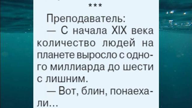 Тихонько ржу!