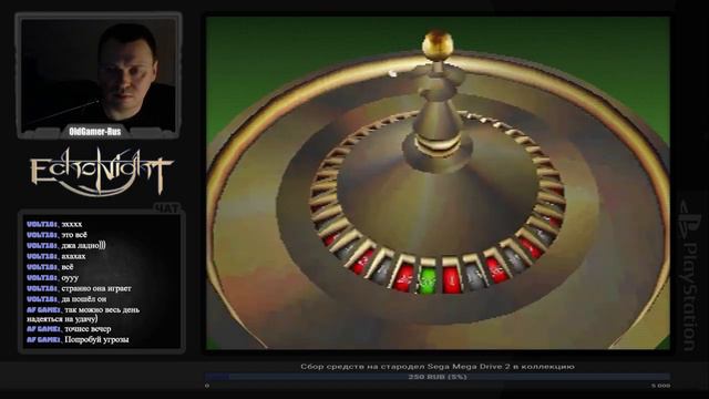 Echo Night / Прохождение ► Вторая часть