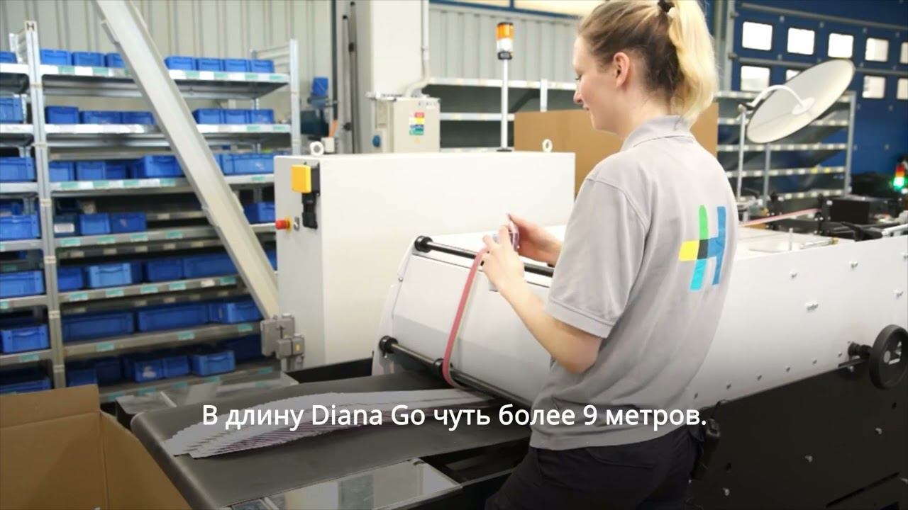 Diana Go 85