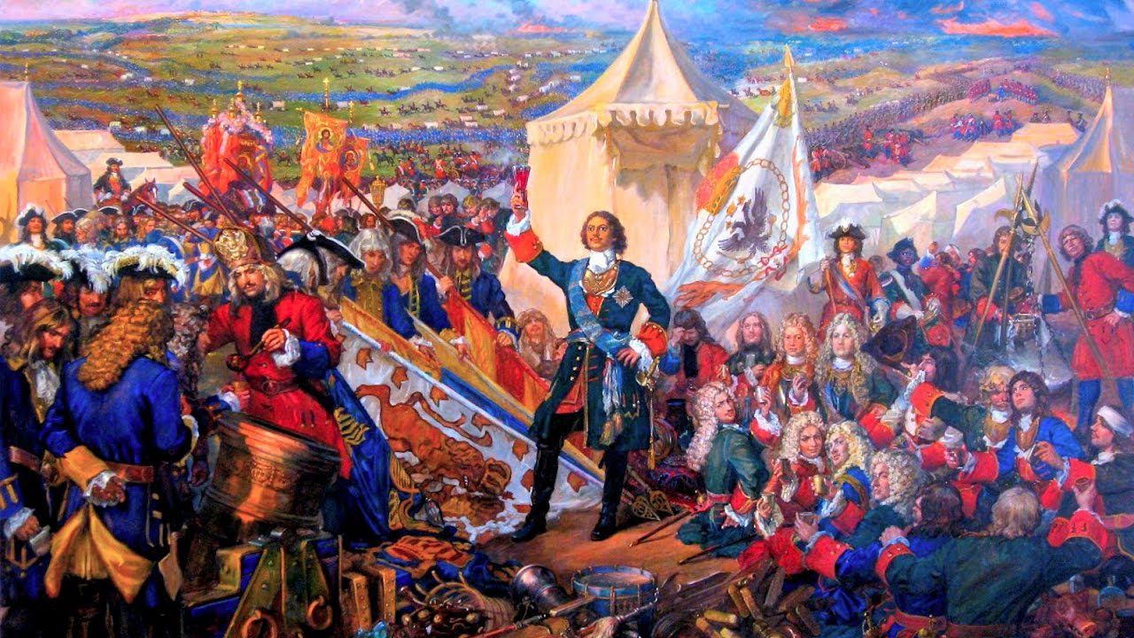 017. Петр I - Начало правления. Внешняя политика