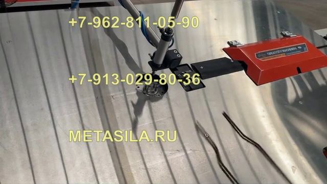 Станок для 2Д гибки проволоки с ЧПУ (модель L-88)