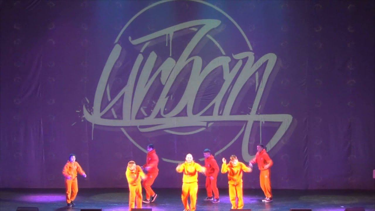 Брейк данс.Студия современного танца «URBAN» («Урбан»)