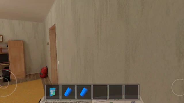 Скулбой ранэвэй 4или5 концовка я трезвонил!