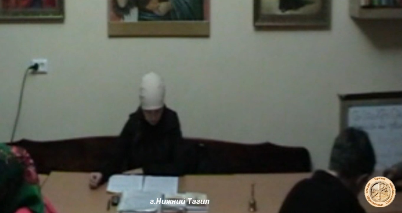 Литургика. Лекция 2.Часть 2-Препятствия ко причащению.