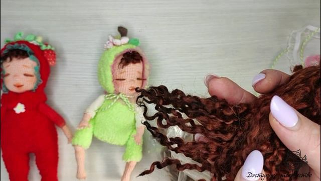 Материалы для создания кукол ТеддиДолл