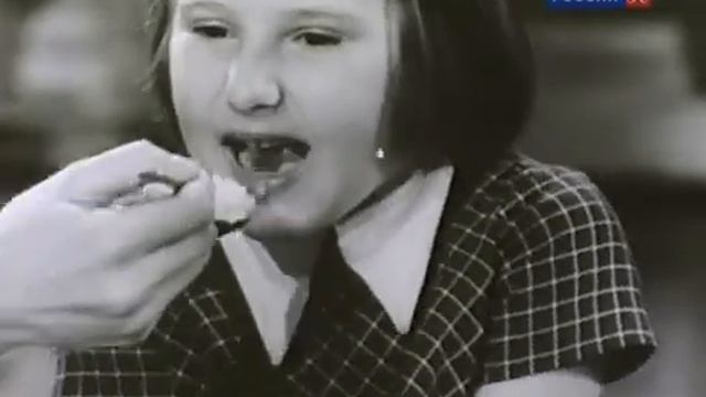 Я и Другие